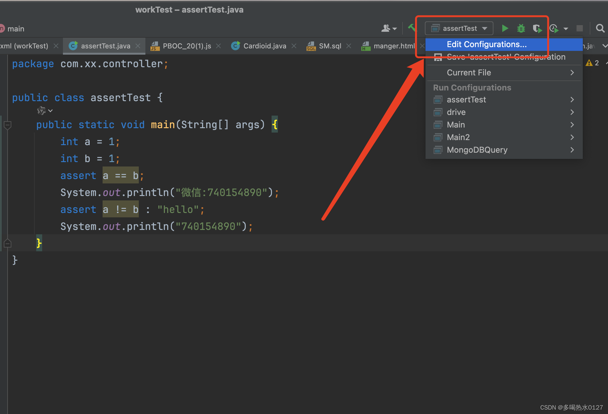 Idea的vm配置断言assert_idea测试类配 vm 灿灿-CSDN博客
