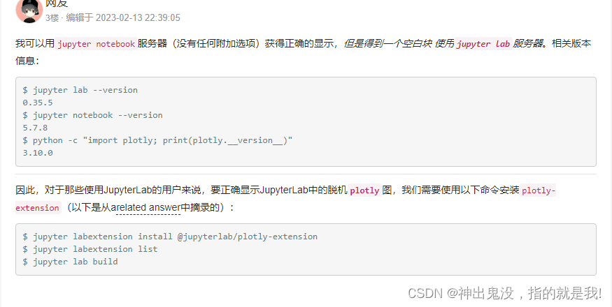 cufflinks修改使用_cufflinks安装-CSDN博客