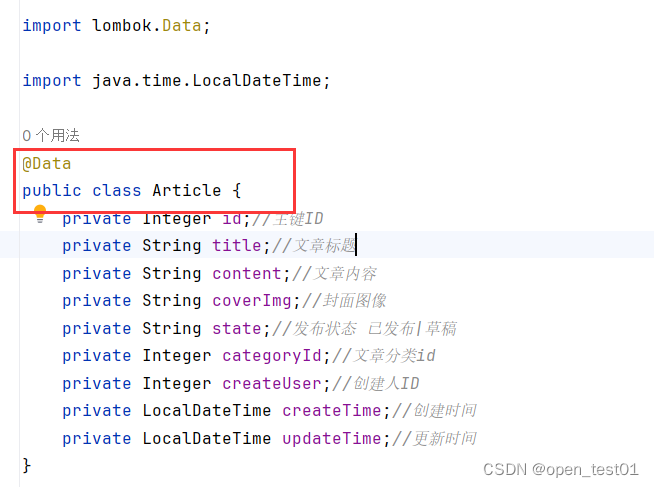 springboot3项目练习详细步骤（第一部分：用户业务模块）_public static result success(e data)-CSDN博客