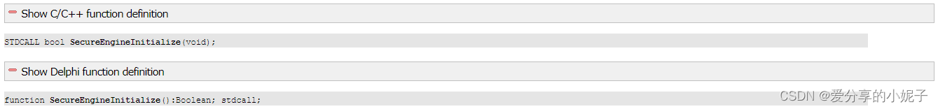 软件加密系统Themida应用程序保护指南（七）：外挂插件_themida插件-CSDN博客