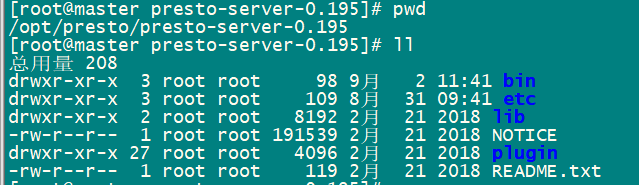 presto安装指南及踩坑指南_presto requires an oracle or openjdk jvm (found re-CSDN博客