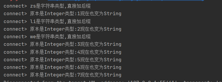 Flink1.12 DataStream（java）常用算子示例_java flink datastream用例-CSDN博客