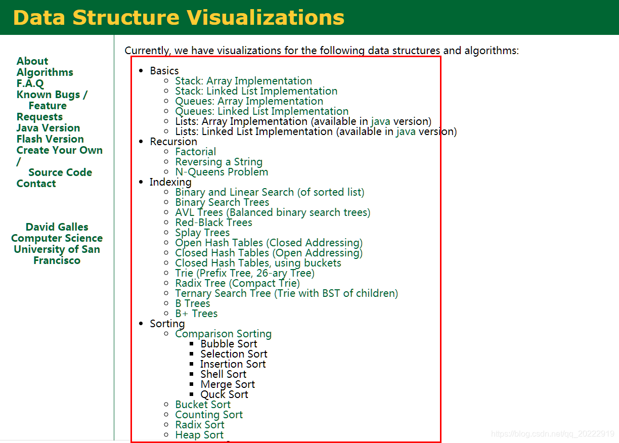 数据算法可视化学习网站_data structure visualization-CSDN博客