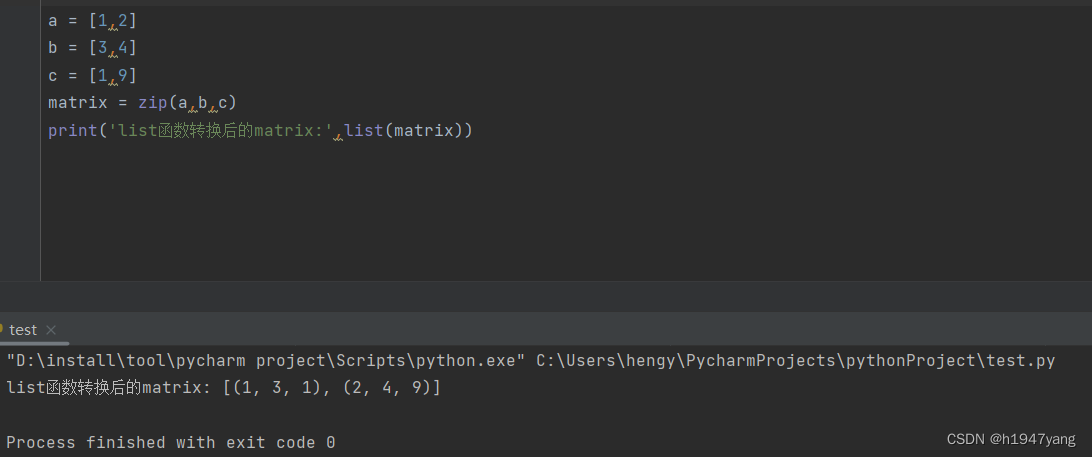 python3.0+中函数zip()使用简要说明_pythone3.0 zip-CSDN博客