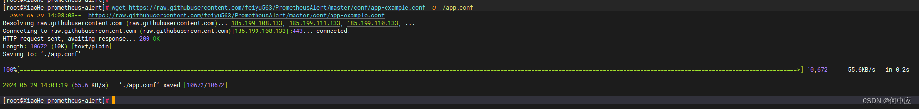 prometheus-alert使用-CSDN博客