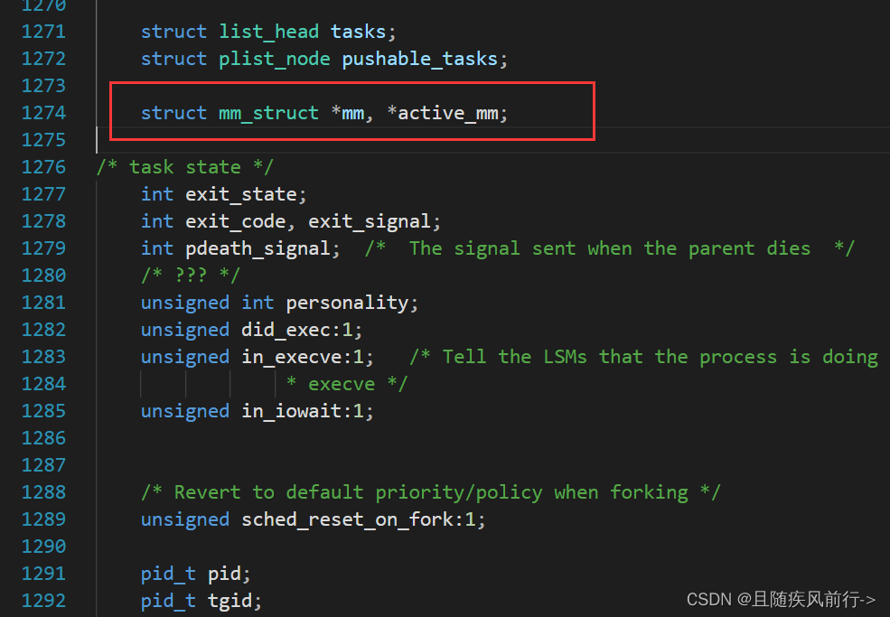 进程创建与内存管理-CSDN博客
