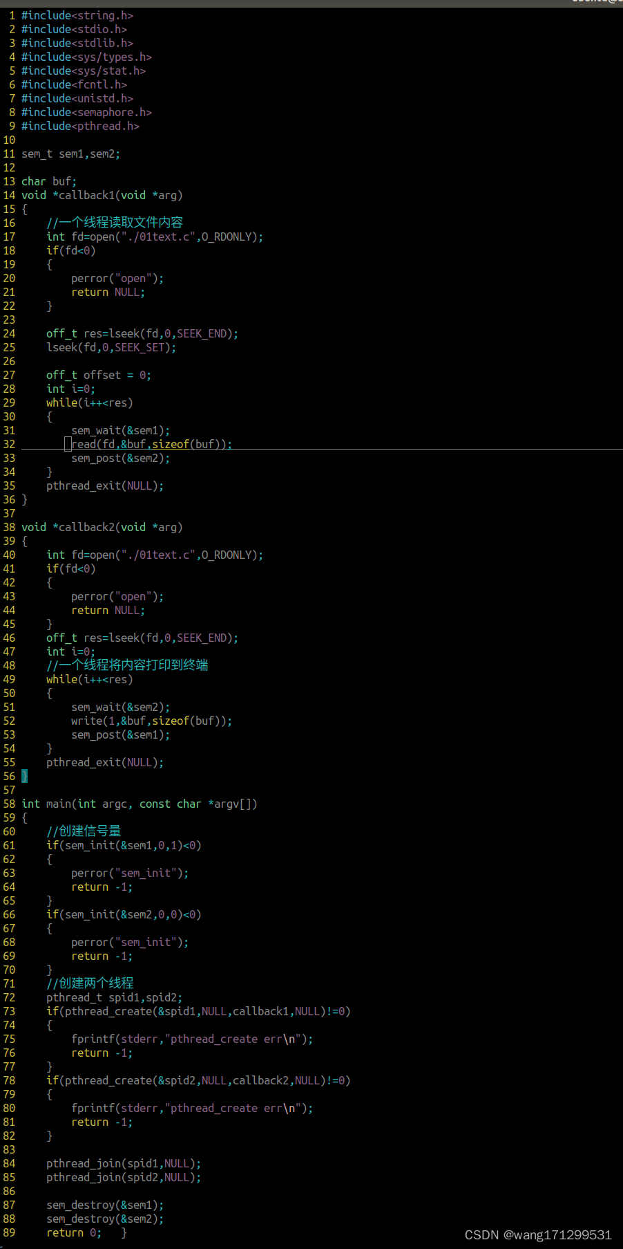 IO作业day7-CSDN博客