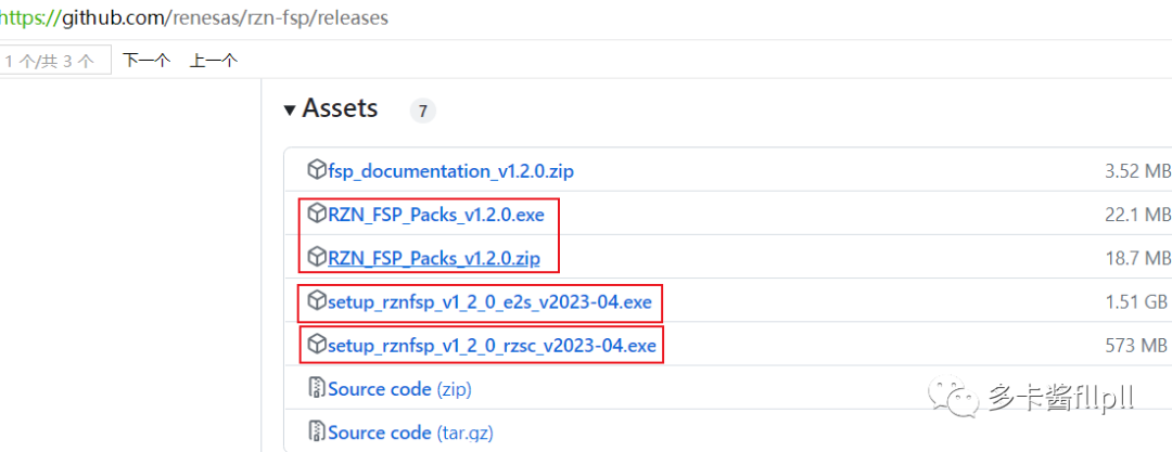 三、从0开始卷出一个新项目之瑞萨RZN2L开发环境和常用配置_瑞萨cpsr-CSDN博客