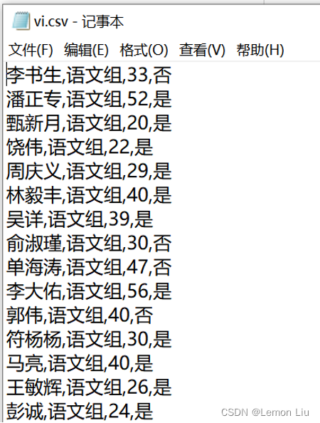 中国电子学会2022年12月份青少年软件编程Python等级考试试卷六级真题(含答案)_python6级试题-CSDN博客