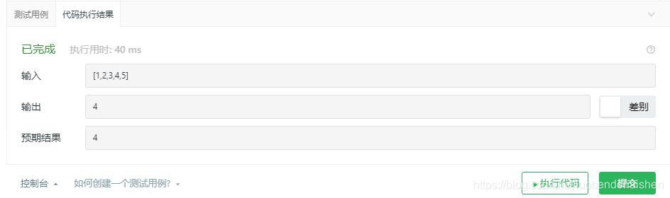 用Python3解决LeetCode买卖股票的最佳时机 II_leecode 股票买卖最佳 python 总结-CSDN博客