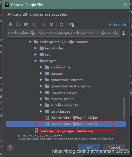 IDEA配置Hadoop插件_idea hadoop插件-CSDN博客