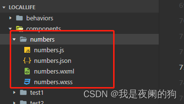 【微信小程序】基础篇 -- 全局数据共享 - MobX（四十三）_微信小程序 mobx-CSDN博客