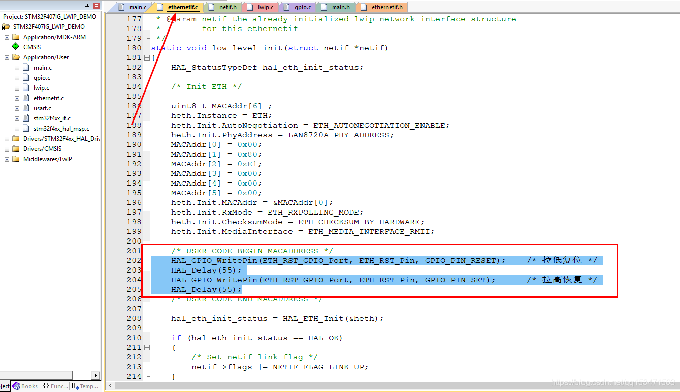 STM32F407 + LAN8720A + LWIP 实现TCP服务器_stm32f407 lan8720-CSDN博客