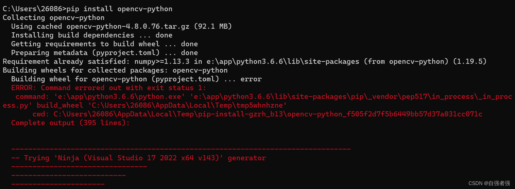 opencv-python安装错误：解决pyproject.toml构建wheel问题-CSDN博客
