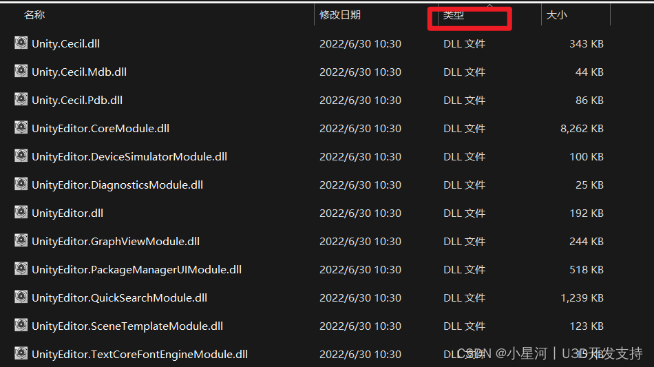 Unity数据加密☀️ 二、使用Rider将C#代码生成DLL文件_rider 生成dll-CSDN博客