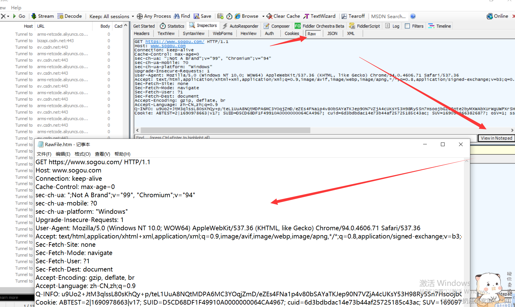 HTTP协议（JavaEE初阶系列15）-CSDN博客