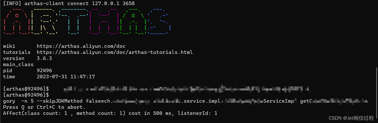 Arthas 入门到实战 arhtas idea plugin集成插件_arthas idea插件-CSDN博客