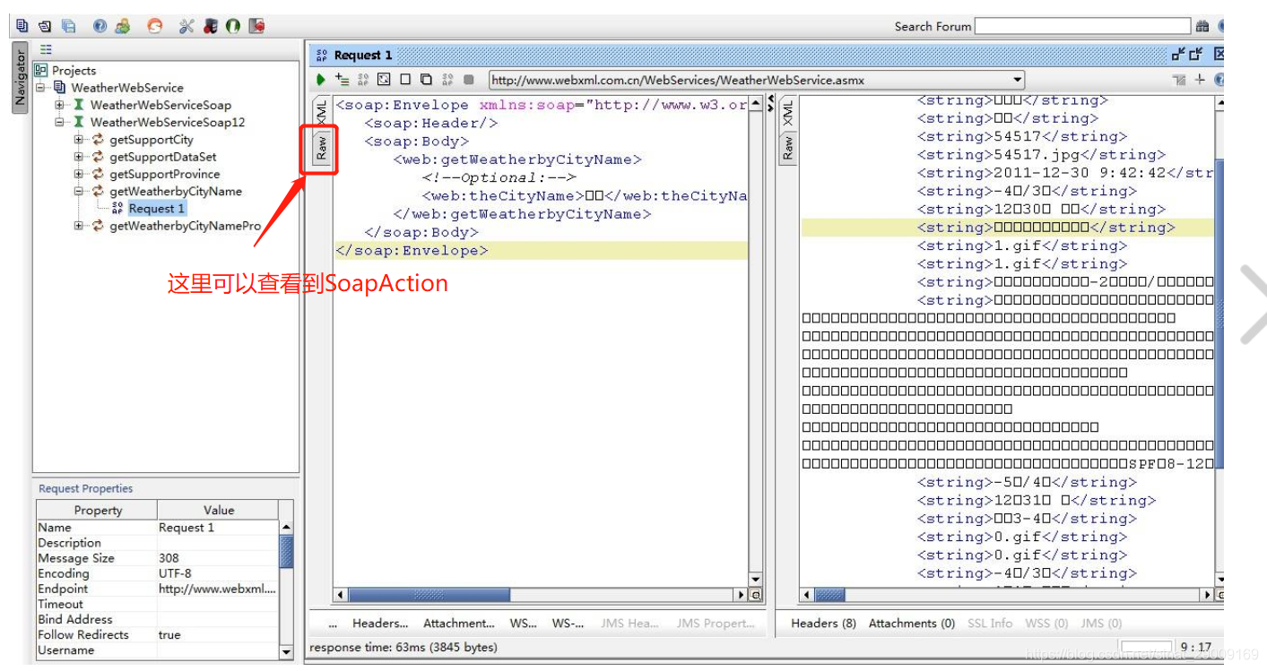 C#调用WebService(Soap)接口_c# soap-CSDN博客