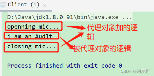 动态代理 JDK Proxy_jdkproxy-CSDN博客