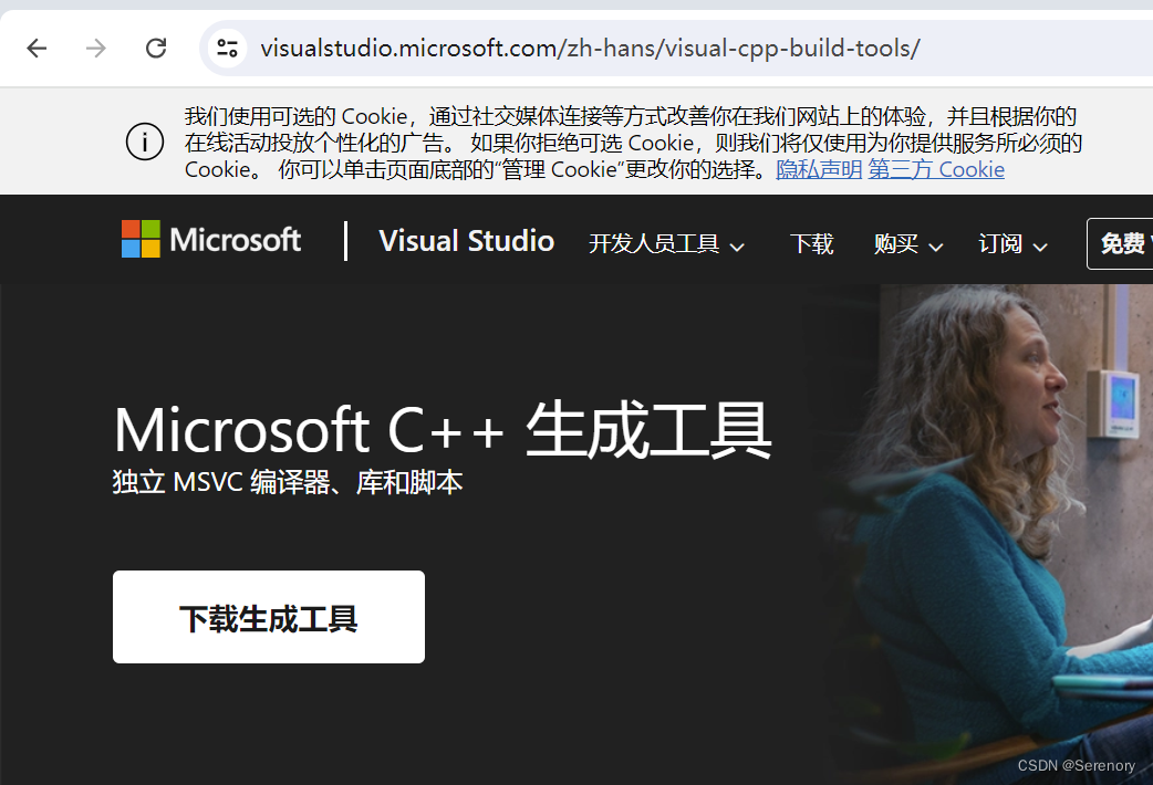 pip安装Python包时，遇到错误“required to install pyproject.toml-based projects”-CSDN博客