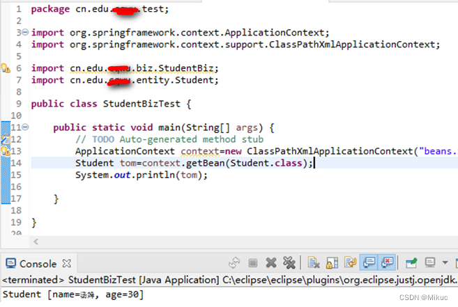 【JavaEE框架技术】spring-1_java ee环境配置步骤spring-CSDN博客
