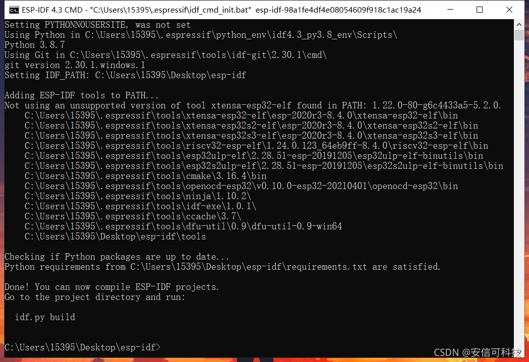 Windows下搭建ESP-IDF开发环境，适合ESP32/S2/C3/S3系列模组二次开发-CSDN博客