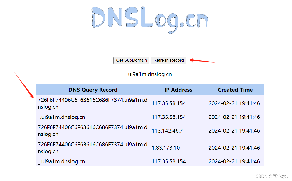 SQL注入之DNSLog外带注入_sql注入dnslog外带-CSDN博客