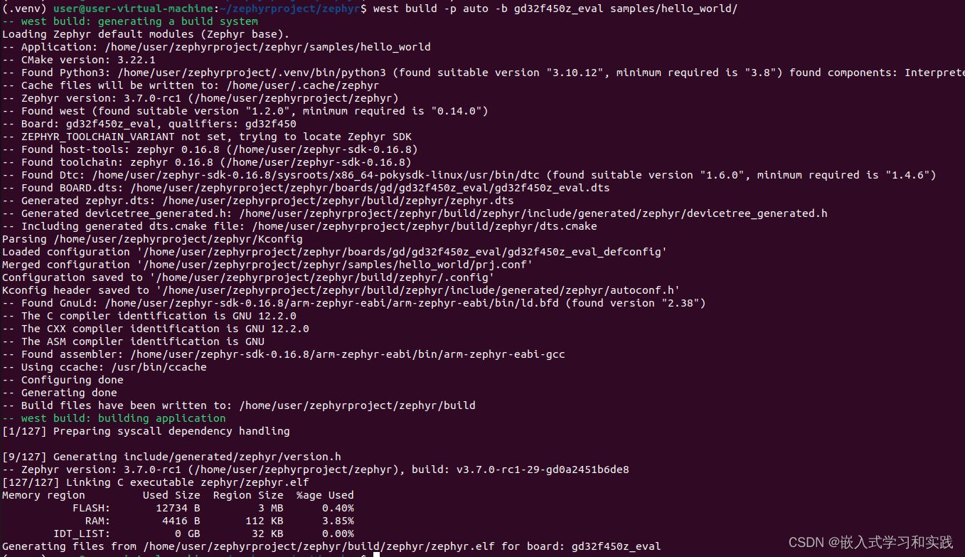 基于 GD32F450 的Zephyr 的基本测试-编译工程_zephyr gd32-CSDN博客