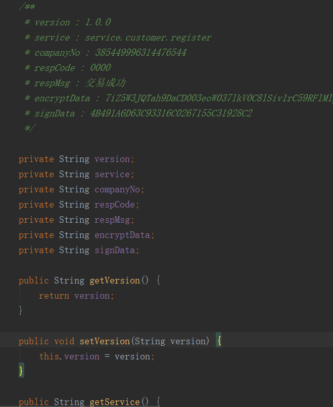 IDEA 使用 GsonFormat，轻松完成 JSON 和 JavaBean 转换！_javabean互转idea 插件-CSDN博客
