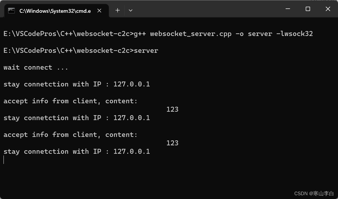 C++实现WebSocket通信（服务端和客户端）_c++ websocket-CSDN博客