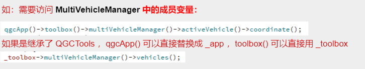 QGC(GGroundControl) 系统核心架构图-CSDN博客