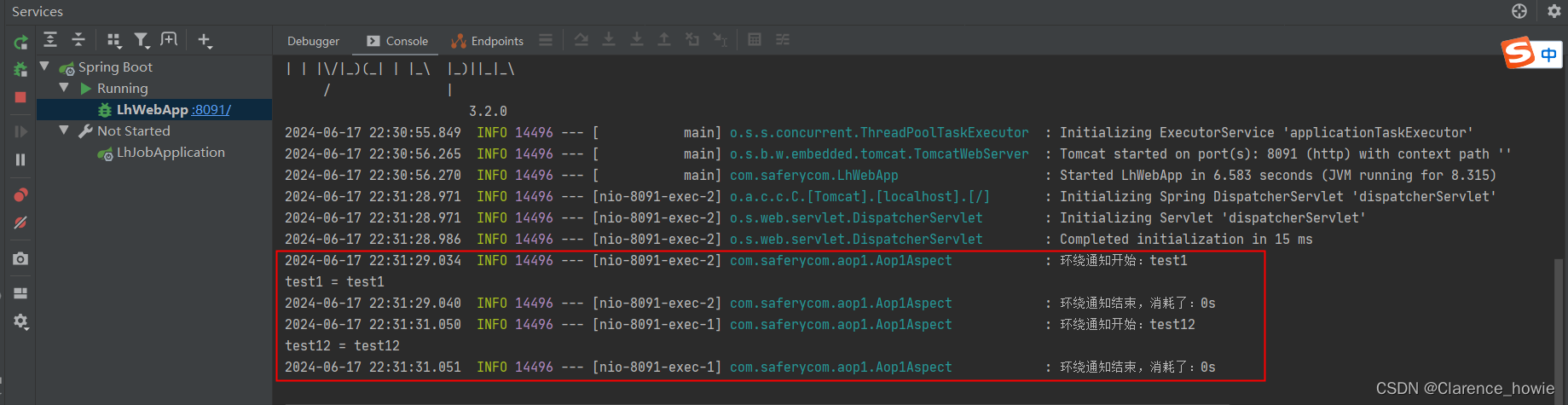 切面的简单使用 对特定方法实现切面编程java 切面针对controller中某个方法 Csdn博客