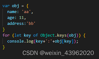 JS数组与对象遍历-CSDN博客