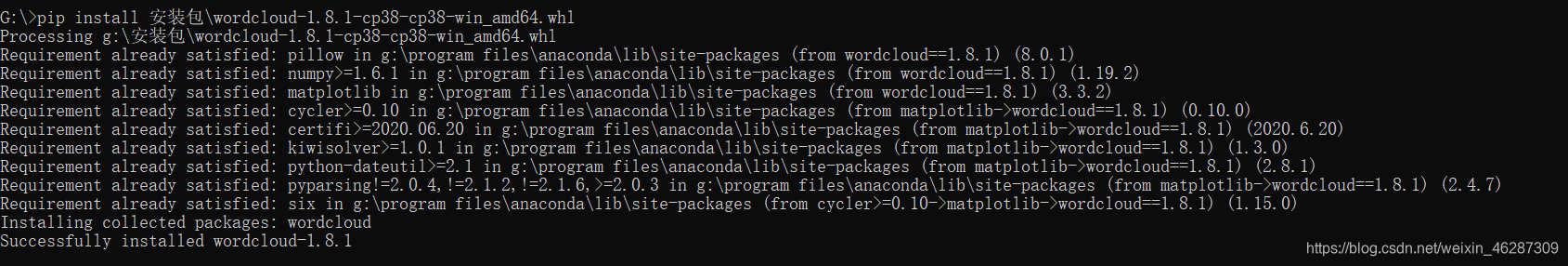 Anaconda安装wordcloud库-CSDN博客