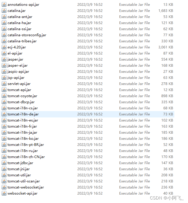 tomcat目录介绍&session持久化_localhost.report.access.log 清除-CSDN博客