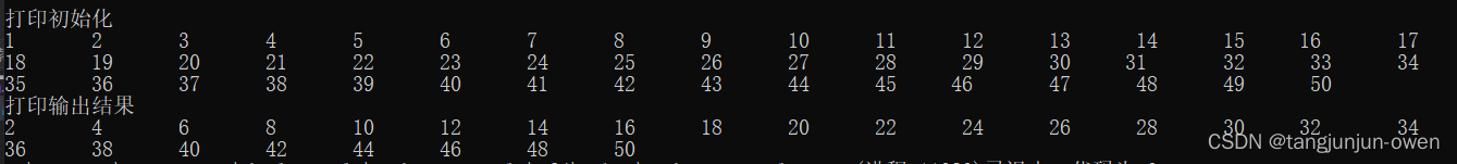 第九章 CUDA原子(atomic)实战篇_cuda atomic-CSDN博客