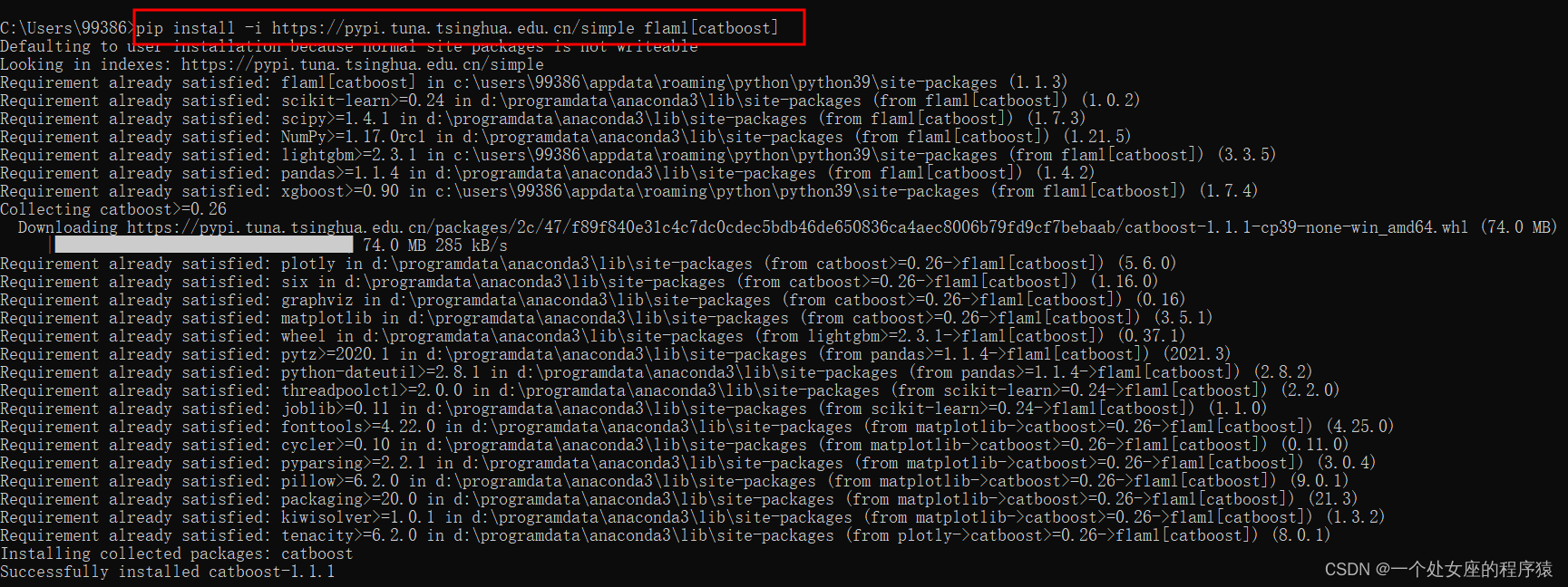 成功解决ModuleNotFoundError: No module named ‘catboost‘(出现在flaml)_modulenotfounderror: no module ...