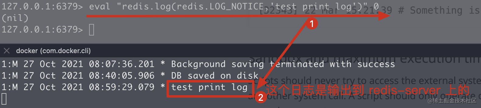 redis中lua脚本的简单使用_redis lua脚本-CSDN博客