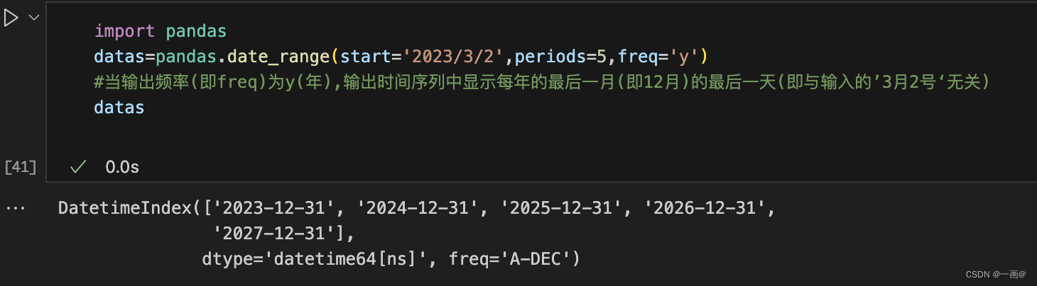 Pandas库的使用：基本的创建数据框练习dataframe基本练习 Csdn博客