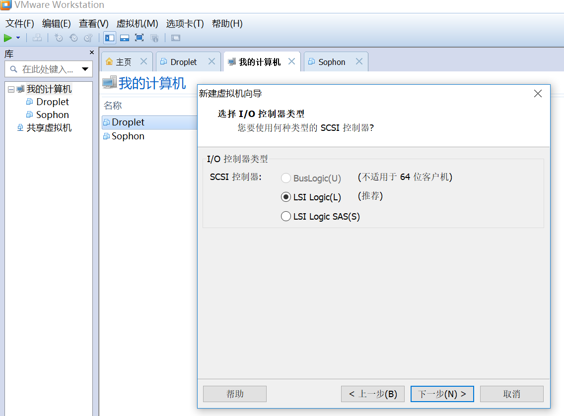 bc linux 安装,BCLinux安装教程新篇-CSDN博客