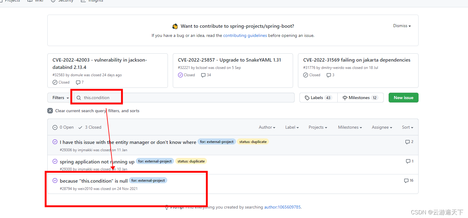 Spring Boot 2.6以后版本优雅解决PatternsRequestCondition.getPatterns()“ because ...