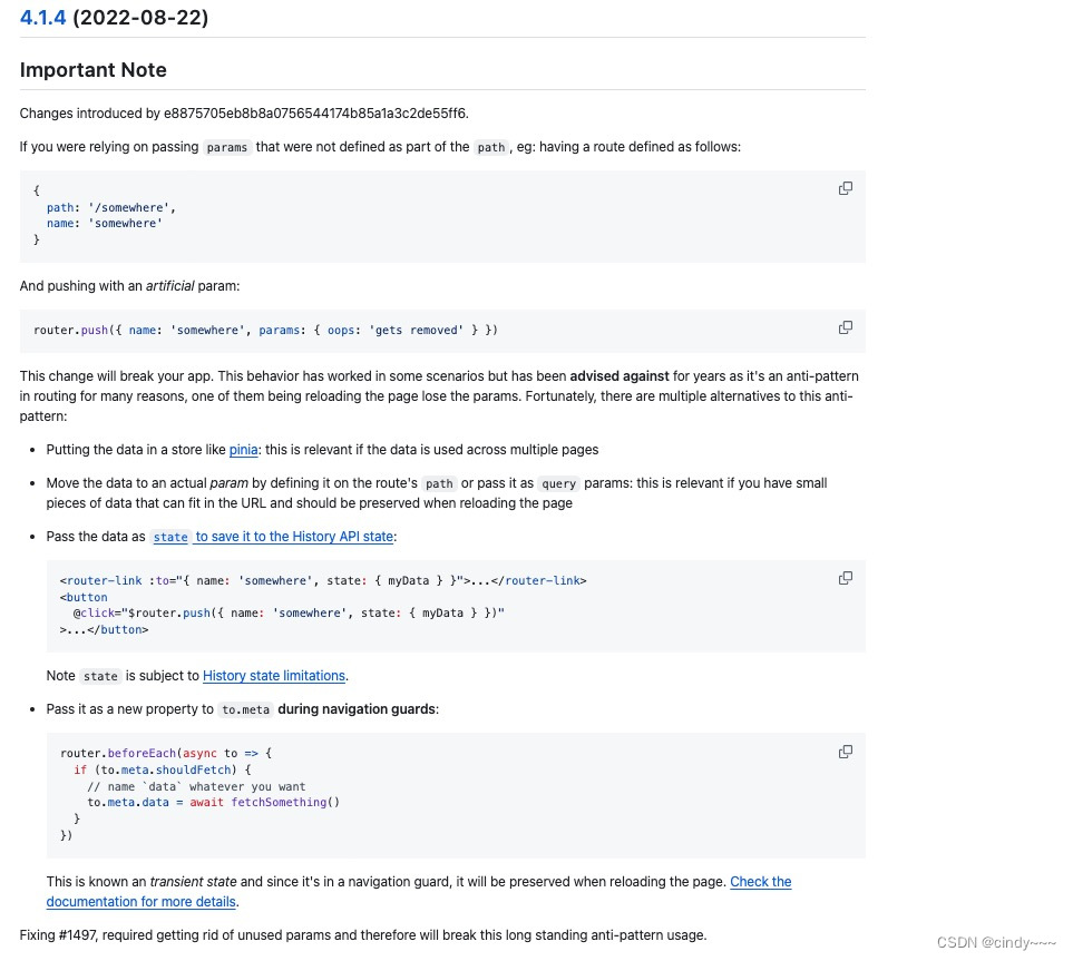 vue-router 4.1.4之后版本 路由传参 name+params 方式 注意_vue-router 4.1.4之后路由传参-CSDN博客