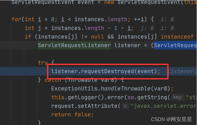 初探Listener内存马_listenerstart-CSDN博客