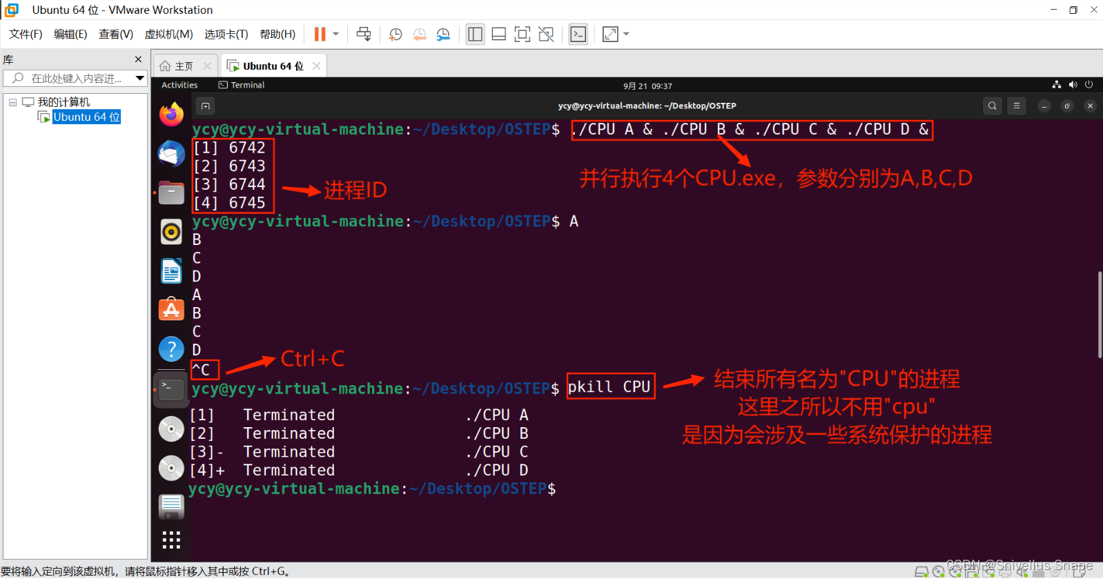 操作系统 OSTEP Chapter 2——Introduction to Operating Systems_patel [pp03] and bryant & o鈥橦allaron ...