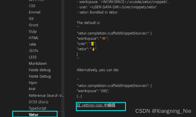 在vscode中创建vue项目_vscode创建vue项目-CSDN博客