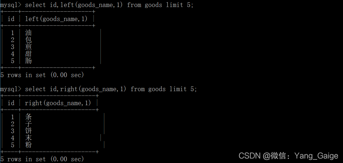 PHP_MySQL优化(3)_tp6 mysql自动走缓存-CSDN博客