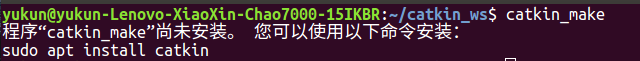 程序“roscore”尚未安装。 您可以使用以下命令安装： sudo apt install python-roslaunch ，找回ros系统_roscore没有-CSDN博客