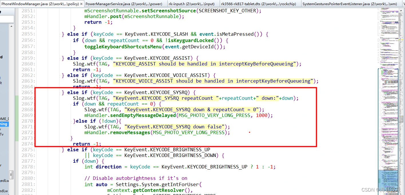2022-08-24 AndroidR 实现长按按键打开一个app或者打开app的某个界面_android 打开app指定页-CSDN博客