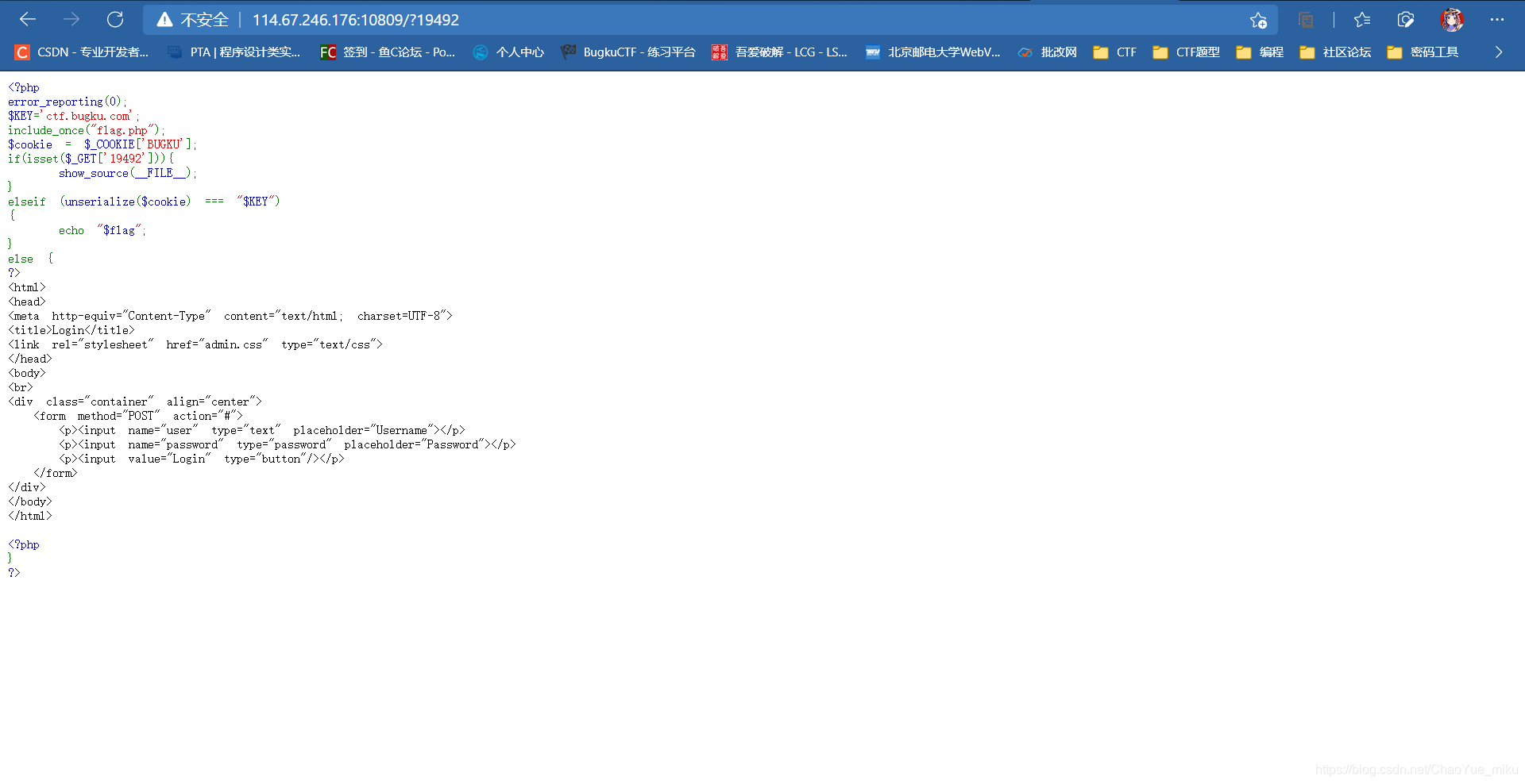 Bugku CTF web35（Web）_else if (unserialize($cookie) == "$key")-CSDN博客