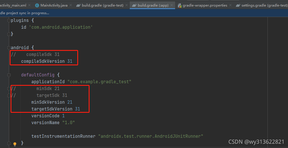 android——降低gradle的版本、下载好gradle的包存放的位置、修改 Gradle 使用的 JDK 版本_gradle压缩包放在哪个文件夹下-CSDN博客